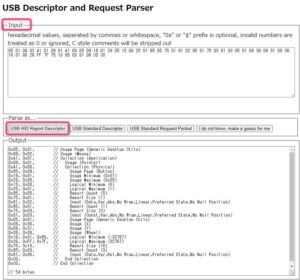 PCに接続したUSB機器の情報を確認する - Toki Blog（トキブログ）