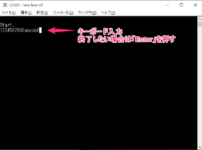 Raspberry Piのシリアルポート設定（UART）を理解する - Toki Blog（トキブログ）